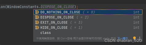 新版idea双shift搜索关闭 （取消idea双击shift产生全局搜索的快捷键） 编程库