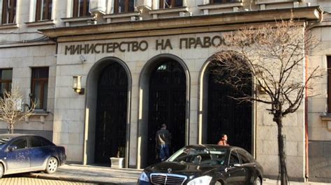 Агенцията по вписванията ще извършва регистрацията на юридическите лица с нестопанска цел