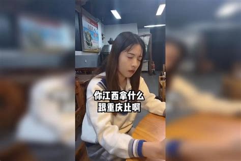 你们觉得最没存在感的省份是哪里 省份
