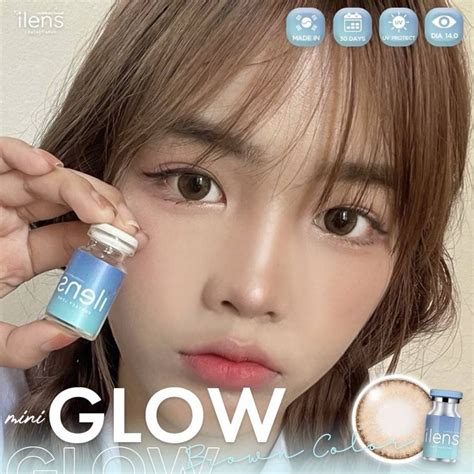 คอนแทคเลนส์ Ilensmini Glow Brown สายตาปกติสายตาสั้น Shopee Thailand