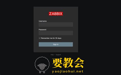 【漏洞复现】zabbix Sql注入漏洞 Cve 2024 42327 要教会社区