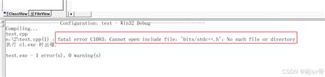Fatal Error C1083 Cannot Open Include File ‘bitsstdch‘ No Such File Or Directory 执行 Cl