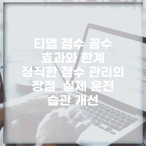 해외직구 신발 사이즈 표 한방 정리 여자 남자 키즈 미국 영국 유럽