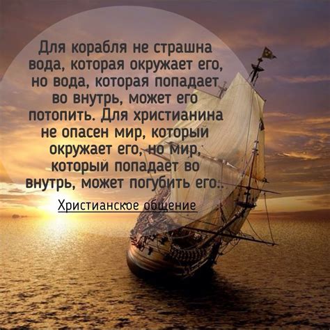 С днем рождения христианские поздравления открытки 79 фото