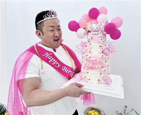 Ma Dong Seok Hello Kitty 1 Ma Dong Seok Cute Backgrounds For Iphone Cute Iphone Wallpaper Tumblr