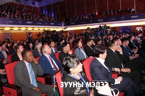 Фото Улаанбаатар Бүсчилсэн хөгжил