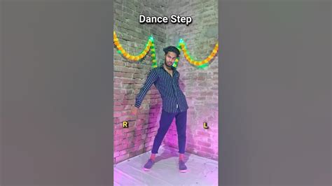 Amazing 🤩 Dance Step Tutorial 🥵 Viral Dance Step Tutorial Shorts Youtube