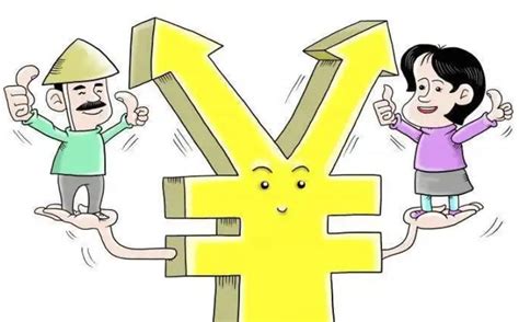 厦门农民合同制工人一次性生活补助申领指南 知乎