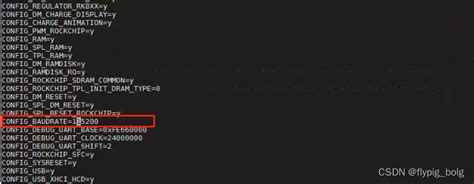 Rk3568开发笔记 Debug调试波特率修改3568修改debug口 Csdn博客