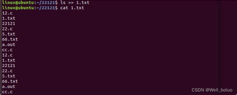 linux特殊字符 linux输入特殊符号 csdn博客
