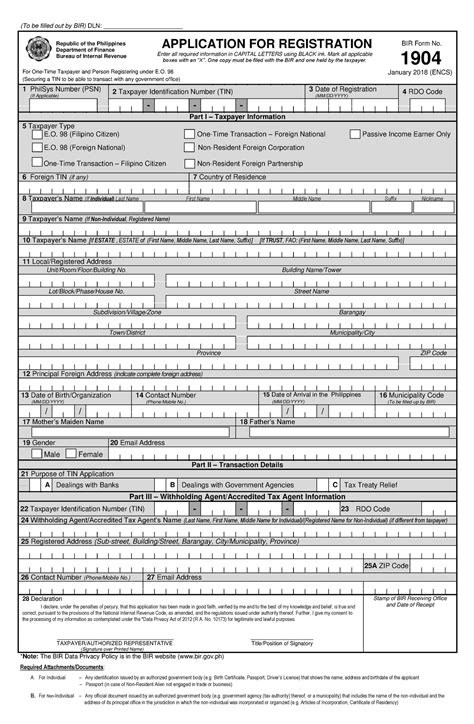Bir Form 1904 Printable Printable Forms Free Online