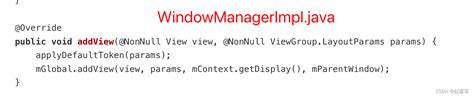 Android 探究view Onattachedtowindow 触发时机android Onattachedtowindow Csdn博客