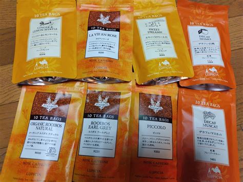 ルピシア【2024年冬・梅18】福袋の中身をネタバレ！🍵ティーバッグ・ノンカフェイン・フレーバード含む