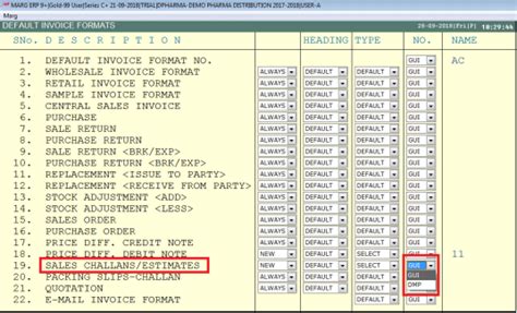 How To Set Default Billing Format For New Sale Challan Entry
