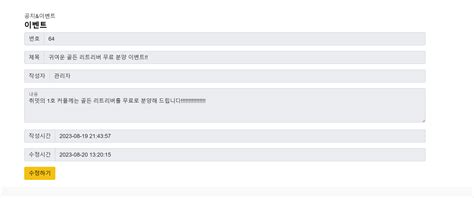 Github Dooohyunportfolio Github Desktop Tutorial Repository