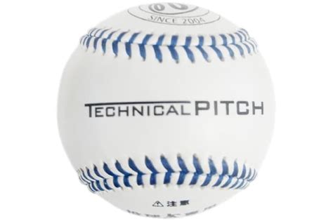 投球の「回転数」も分かる！―iot野球ボールがすごい [インターネットコム]