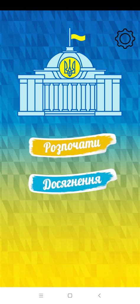 Trouble With Screen Scaling On Android4295solved Questions Defold Game Engine Forum