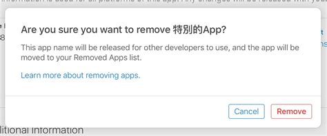 App Store Connect 終於可以刪除 App 了 在學習開發 Ios App 的路上，為了測試 App，我們時常在 App