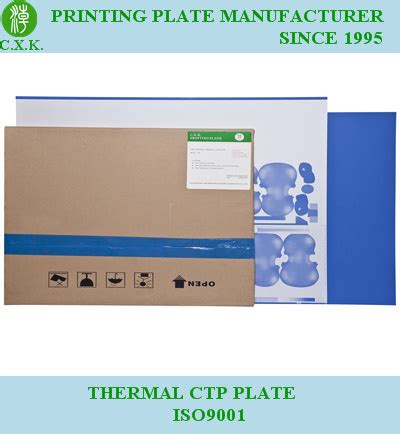 Screen Machine Positive Thermal CTP Printing Plate Thermal Ctp Plate And Thermal Positive Ctp
