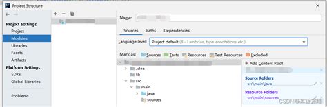 Idea生成项目架构 Idea项目结构图ganmaola的技术博客51cto博客