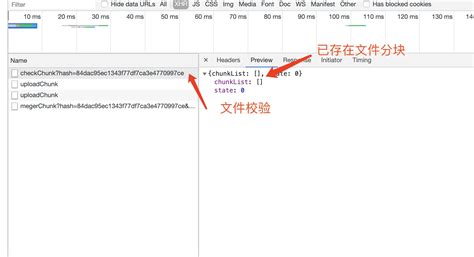 【实践】从零开始一个文件分块上传【后端为golang】此系列皆为实践系列，看到一些demo主动去实现它并与之分享。 今天 掘金