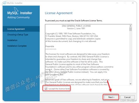 Mybatisplus快速上手 Csdn博客