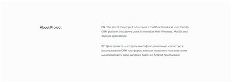 App Analytics And Monetization Platform Dashboard On Behance