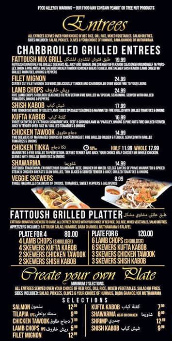 Menu At Fattoush Restaurant Worth S Harlem Ave