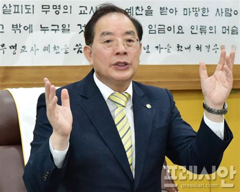 하윤수 부산교육감 제2의 수도에 걸맞게 공교육 정상화 시키겠다