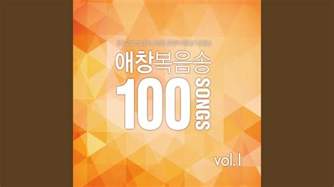 무화과 나뭇잎이 마르고 Youtube