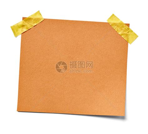 白色背景上一张老式便条纸的特写高清图片下载 正版图片505381507 摄图网
