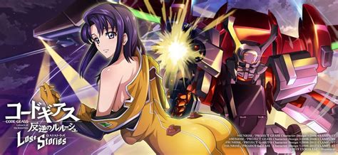 Cecile Croomy And Sutherland Code Geass And 1 More Danbooru