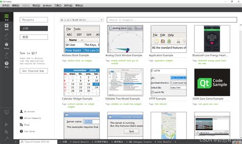 【qt】qt开发环境搭建qt Developer And Designer Tools Csdn博客 【qt】qt开发环境搭建qt Developer And Designer Tools Csdn博客