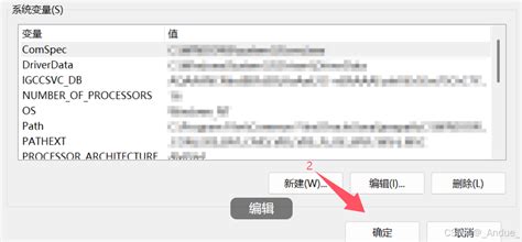 Windows和linux（本篇讲wsl）中vscode安装及使用教程vscode Wsl Csdn博客