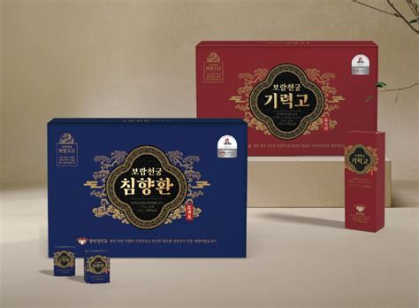 보람바이오 한방건강식품 ‘보람천궁 침향환·기력고 출시