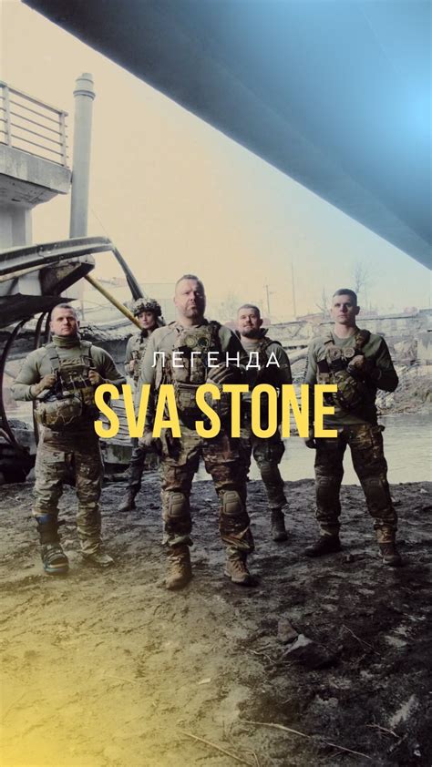 Sva Stone Brave Company Ukraine Svastone Worldwide • Instagram Photos And Videos