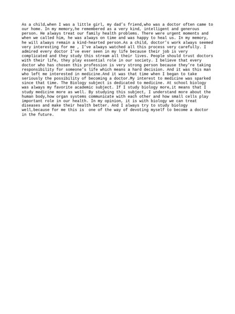 Essay Tech Girls Pdf