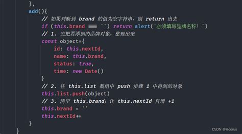 Vue学习——品牌列表案例(15)vue H5页面 列表样式 Csdn博客 Vue学习——品牌列表案例(15)vue H5页面 列表样式 Csdn博客