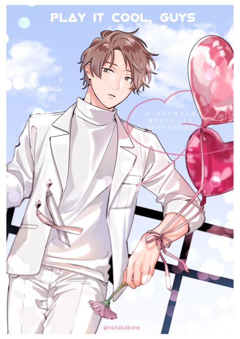 Safebooru 1boy Artist Name Balloon Brown Eyes Brown Hair Clouds Cool