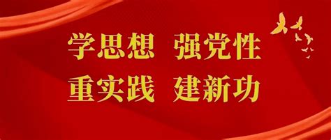 西渝高铁建设加速跑 中秋国庆不打烊 施工 龙山 华蓥