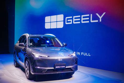 Geely Auto Officially Launched In The Brazilian Market With The Geely Ex5 Bringing New Energy