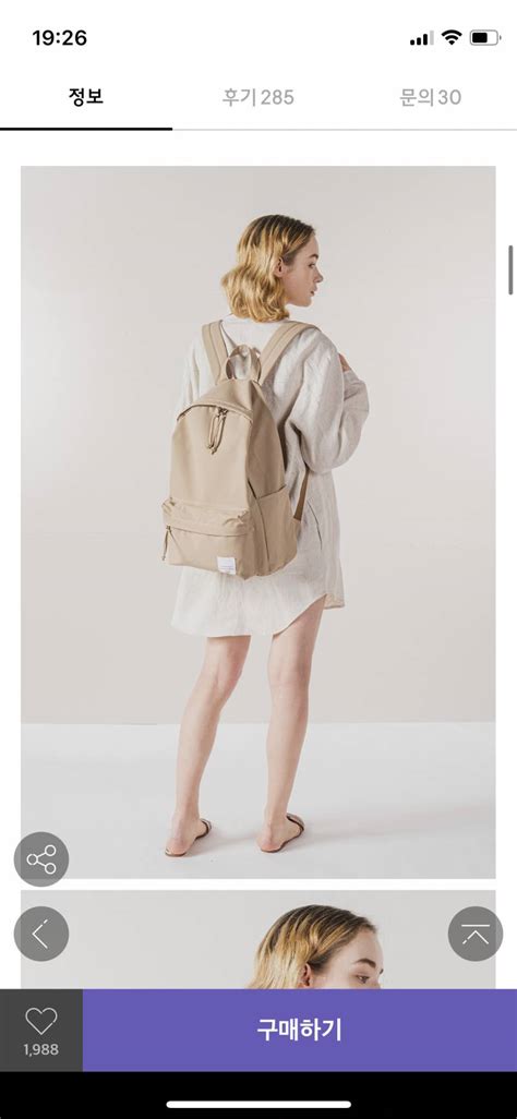 익들아 급해‼️‼️ 가방 둘 중에 하나만 골라주고 가줘ㅠㅠㅠ 인스티즈 Instiz 익명잡담 카테고리