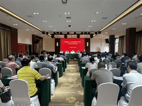 南昌市总工会举办全市工会经费税务代征工作业务培训班熊绍群征收杨静文