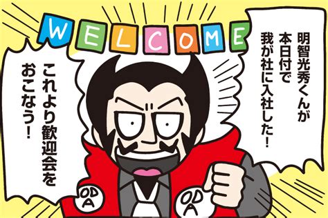 Mbtiのタイプ別適職一覧｜あなたの性格に合った職業が見つかる⁉〈16タイプ毎にご紹介〉 Workwork（わくわく）めぐり 新卒から中途・転職等の求人・採用メディア