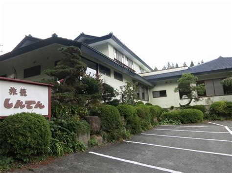 群馬県 猿ヶ京温泉 旅籠しんでん 合宿のご案内