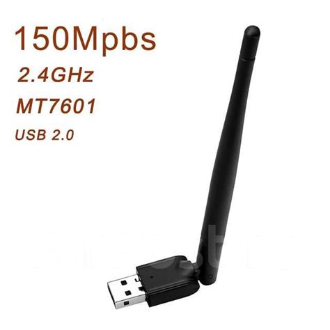 Usb Wi Fi адаптер 150 Мбит с Mt7601 2 4 B G N новый в наличии Цена 350₽ во Владивостоке