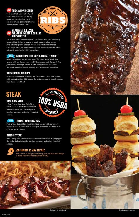 Dave And Busters Menu In Columbus Ohio Usa