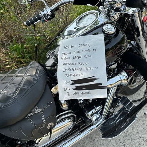 ㅋㅋㅋㅋㅋ 이거 뭐임 인기 게시물 Old3 시보드