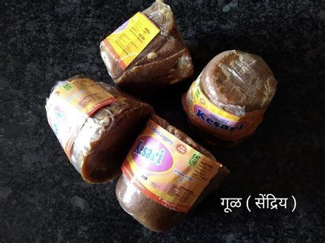 Aashirvad Moong Matki Dal Gluten Free Packaging Size 500 G At ₹ 200 Kg In Mandi