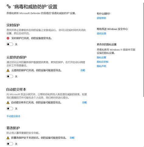 0基础基于最新wsl2的window Docker安装及搭建内网穿透保姆级教程wsl 镜像网络 Csdn博客